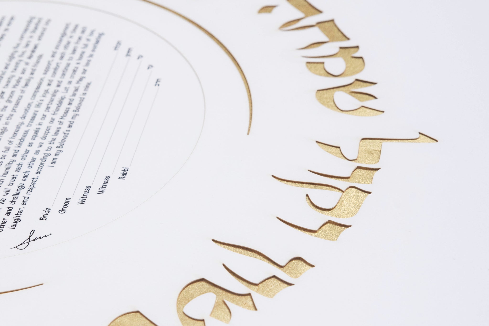Golden Letters Papercut Ketubah - Timeless Romance and Joy – Wedding ...